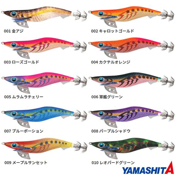 ヤマシタ エギ王K 3.0号スーパーシャロー (エギング エギ)■サイズ：3号■重量：14.5g■全長(針ヌキ)：90mm■沈下タイプ：スーパーシャロー■沈下スピード：約8秒/m≪ヤマシタ エギング エギ≫