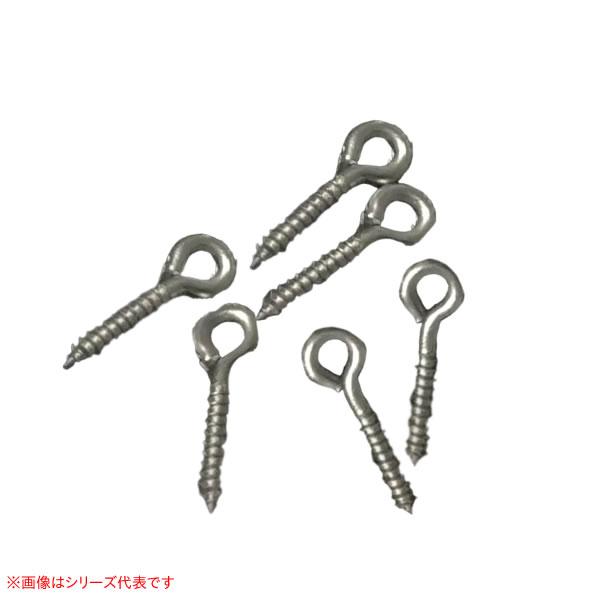 コーモラン ヒートン (ルアー自作)■入数：10本≪コーモラン ルアー自作≫