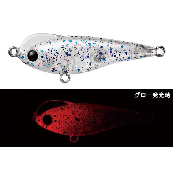 コーモラン AWエス・マジック 45mm/3g #A189 レッドグローダブルシャワー (ソルトルアー 海釣り)■サイズ：45mm/3.0g≪コーモラン ソルトルアー 海釣り≫