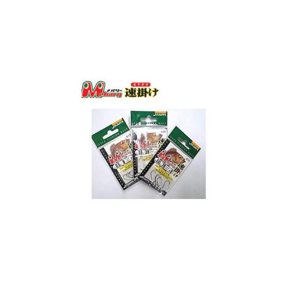 メバリー速掛け 鉛色 No.619■フックサイズ：8号■入数：5個入り≪ヤリエ ジグヘッド≫●メバリー速掛けにカラーリング無しのベーシックタイプができました。カラーリングはいらないので、個数を多くの要望に応えました。価格は同じで、5個入り。