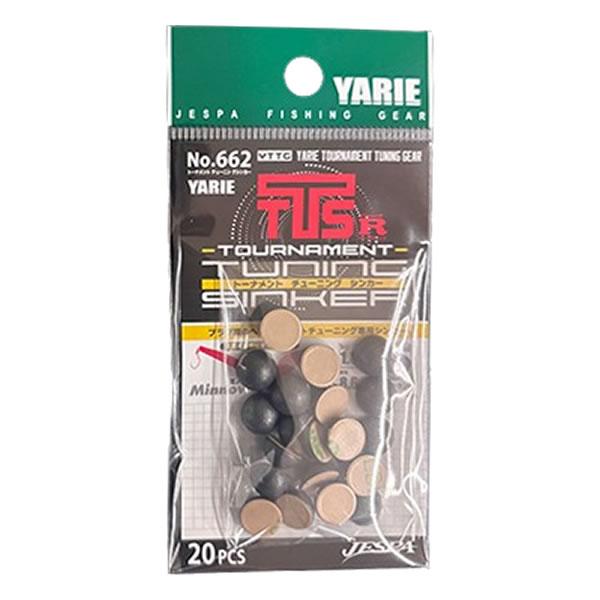 ヤリエ トーナメントチューニングシンカー 1.8g 20入 NO.662 (オモリ)※内容量・パッケージ等の仕様は、予告なく変更になります。悪しからずご了承下さい。≪ヤリエ オモリ≫