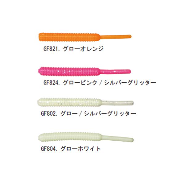 スミス スクリューテールグラブ 1.5in SPグロー (メバルルアー)■LENGTH：1.5インチ■入数：13本入■発売年：2019年10月≪スミス メバルルアー≫