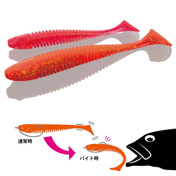 ジャクソン ボーンベイト 4.5in (ソルトワーム)■Size:4.5inch■Quantity:5コ入り≪ジャクソン ソルトワーム≫