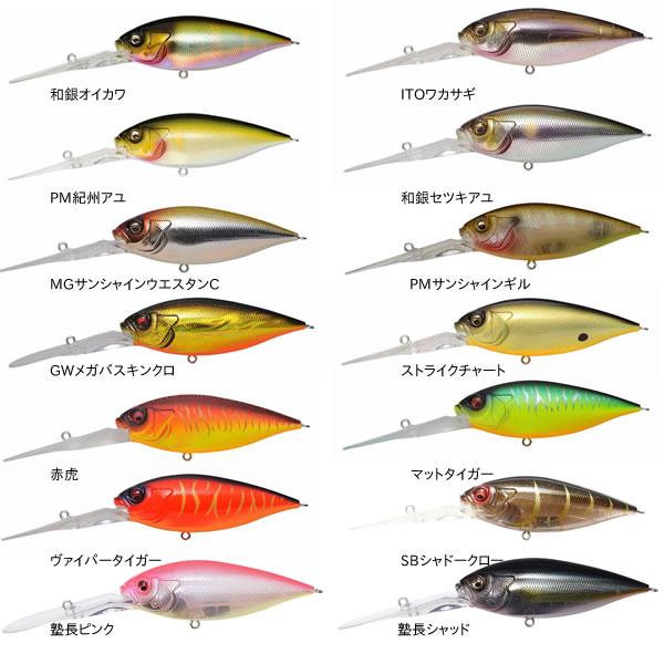 メガバス DEEP-SIX (ディープシックス) (ブラックバスルアー)■Length：80.0mm■Weight：7/8oz.■Type：Floating≪メガバス ブラックバスルアー≫