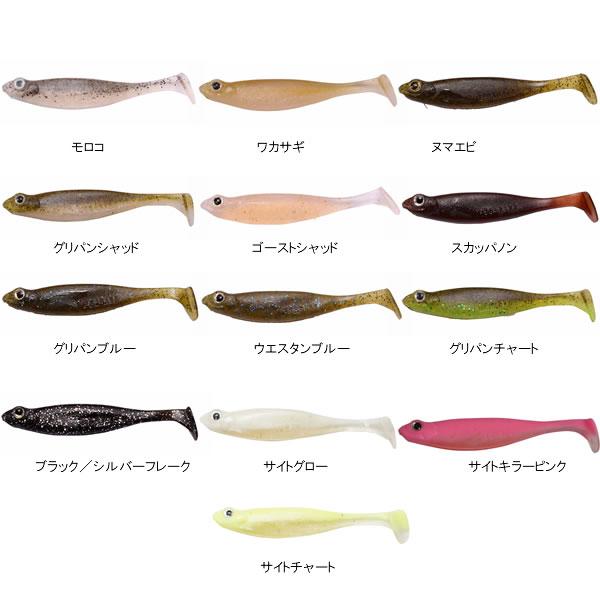 メガバス HAZEDONG SHAD 3 (ハゼドンシャッド) (VIOS MINERAL) (ブラックバスワーム)■サイズ：3inch■入数：8本≪メガバス ブラックバスワーム≫