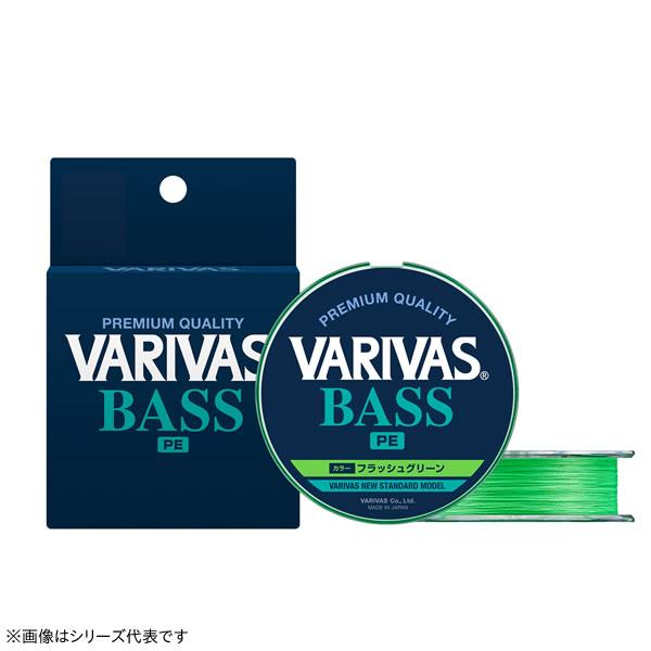 バリバス バリバスバスPE X4 フラッシュグリーン 150m (ブラックバスライン PEライン)■カラー：フラッシュグリーン■長さ：150m≪バリバス ブラックバスライン PEライン≫