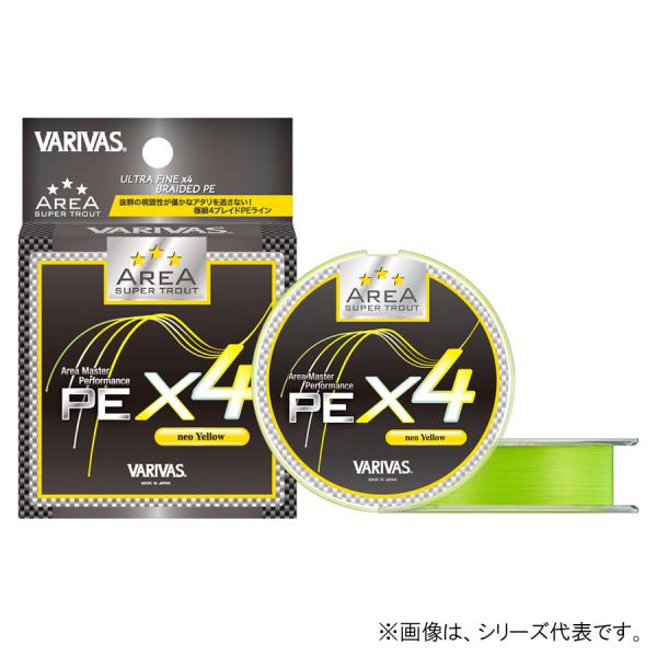 バリバス スーパートラウトエリア PE X4 75m ネオイエロー 0.2号 (トラウトライン PEライン)■号：0.2■MAXLB.：6.5■AVELB.：6≪バリバス トラウトライン PEライン≫