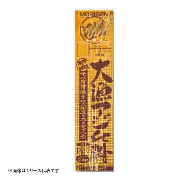 もりげん 大漁アジ D-219 (サビキ仕掛け・ジグサビキ)■全長：2.8m■金小アジ針6本針≪もりげん サビキ仕掛け・ジグサビキ≫