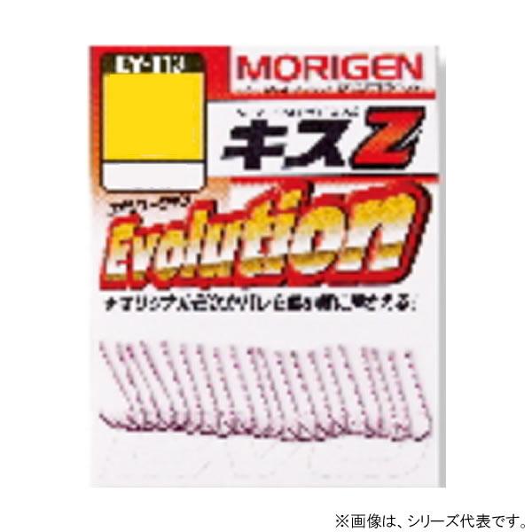 もりげん エボリューション キスZ フレッシュピンク EV-113 (流線バラ針)■カラー：フレッシュピンク≪もりげん 流線バラ針≫
