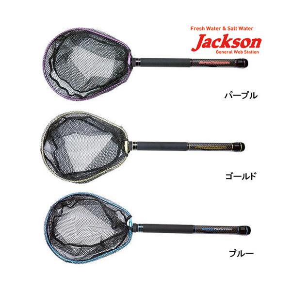スーパートリックスターネット STN-380（ランディングネット）■全長：3.8m■仕舞寸法：46.5cm■枠径：36×30cm■自重：581g《ジャクソン ランディングネット》