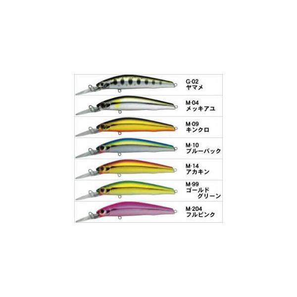 シュガー2/3ディープSG 92F■サイズ：92mm■ウエイト：12.0g■深度：2.3m■アクション：ローリング＆タイトウォブリング■MZ-19シャフトグライダーシステム搭載■フック：#5■リング：#3《バスデイ ミノー》●攻略レンジの細...