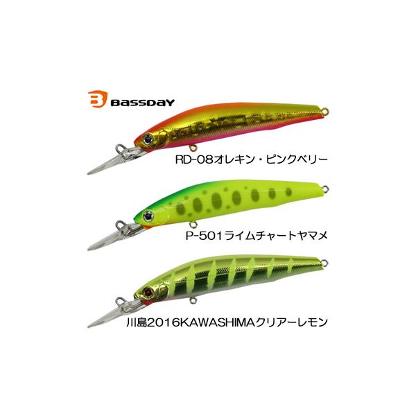 シュガー2/3ディープSG 92F 2016年カラー■アクション：ローリング＆タイトウォブリング■深度：2.3m■サイズ：92mm■ウエイト：12.0g■フック：#5■リング：#3■MZ-19シャフトグライダーシステム搭載《バスデイ ミノー》