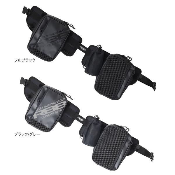 リバレイ RBB ロックショアサポーター FREE 7696 (フィッシングベルト)■サイズ：FREE≪リバレイ フィッシングベルト≫