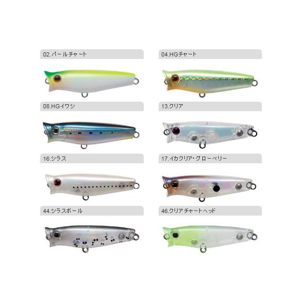 タックルハウス ショアーズ ペンシルポッパー SPP44 (ライトソルトルアー)■タイプ：フローティング■サイズ：44mm■重さ：2.6g≪タックルハウス ライトソルトルアー≫