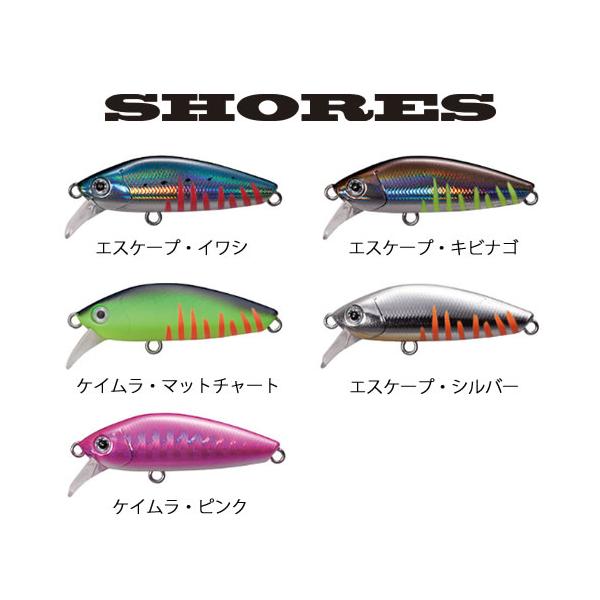 タックルハウス ショアーズ ティロミノー STM 44 2017年カラー (ソルトルアー)■サイズ(mm)：44■ウェイト(g)：4.8■タイプ：シンキング■フック：ST-36TN＃14■リング：＃1≪タックルハウス ソルトルアー≫