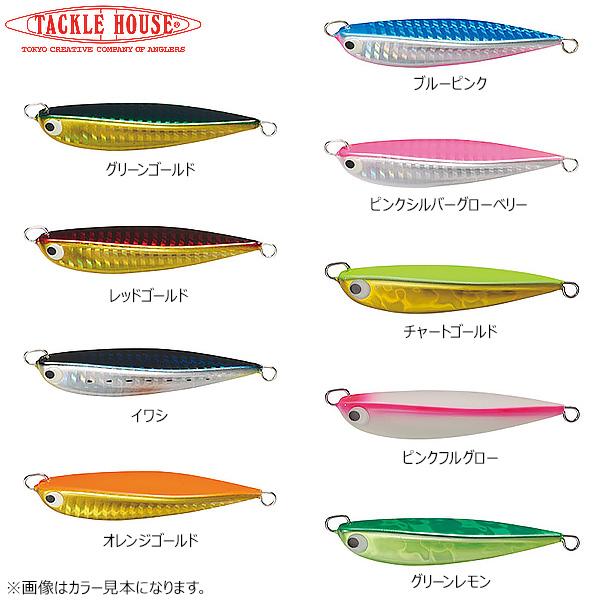 タックルハウス タイジグ 150g TJ150 (ジギング メタルジグ 鯛ジグ)■Model：TJ150■Type：Jig■Length：92mm■Weight：150g≪タックルハウス ジギング メタルジグ 鯛ジグ≫