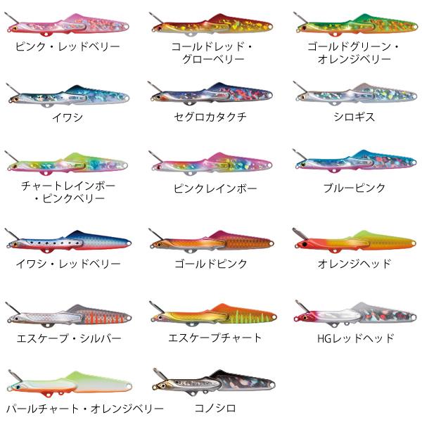 タックルハウス コンタクト スチールミノー 18g CSM18 (ショアキャスティング)■Type：Sinking■Length：75mm■Weight：18g■MaxDepth：--■Hook：ST46#10■Ring：#3≪タックルハウ...