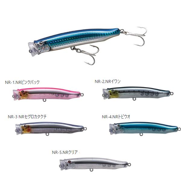 タックルハウス コンタクト フィードポッパー CFP121 (ソルトルアー 海釣り)■Type：Floating■Length：121mm■Weight：30g■Hook：ST-56#1■Ring：#5≪タックルハウス ソルトルアー 海釣り≫