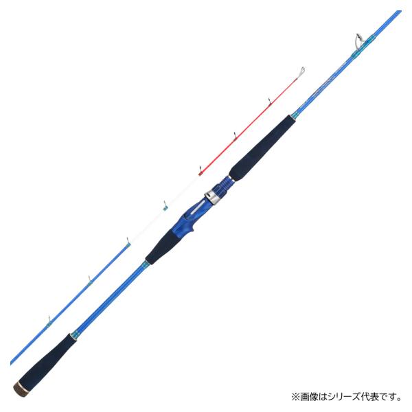 アルファタックル 25 ミッドアーム 73-200MH (竿 ロッド 船 海 釣り)■全長(m)：2.0■継数(本)：2■仕舞(cm)：104■標準自重(g)：146■先径(mm)：1.5■元径(mm)：11.1■錘負荷(号)：50-100...