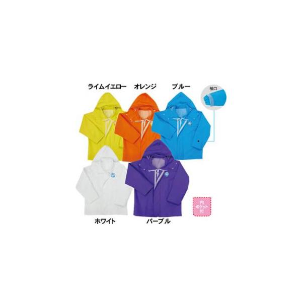 PVC レイン ジャケット RA-96 ブルー 阪神素地 レインウェア■表面素材：PVC■裏面素材：ポリエステル《阪神素地 レインスーツ》●前面マジックテープ使用の大型比翼付きで風や水をシャットアウト。フードは便利な取りはずし可能型。