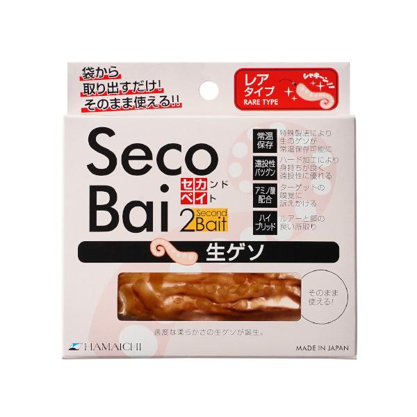 浜市 HAMAICHI セカンドベイト 生イソメ (集魚剤 フィッシュフォーミュラー)■内容量：約15g≪浜市 HAMAICHI 集魚剤 フィッシュフォーミュラー≫