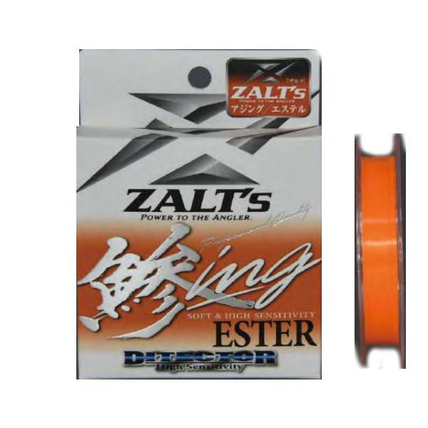 ラインシステム ザルツ鯵ing ディテクター エステル 200m オレンジ Z4720H (ソルトライン PEライン 海釣り糸)■巻量：200m≪ラインシステム ソルトライン PEライン 海釣り糸≫