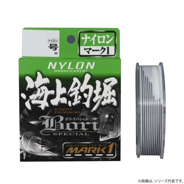 ラインシステム 海上釣堀ナイロンマーク1 100m 4号 L8004A (ナイロンライン 釣り糸)■長さ:100m（4号）■号/糸経（ｍｍ）：4/0.330■素材:ナイロン〈比重：1.14〉■ラインカラー:90cm（白）＋10cm（黒）マー...