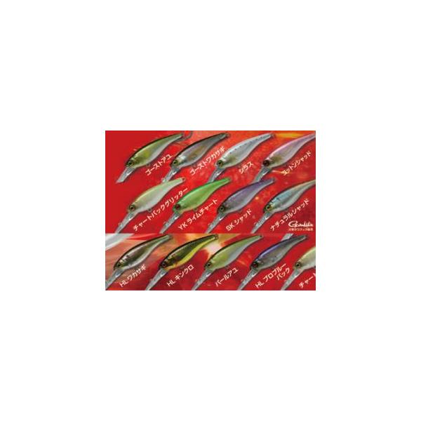 ソウルシャッド 68SP■サイズ:68mm■ウェイト:9.1g●デッドスロー＆ファーストリトリーブ、トゥイッチ＆ジャークどんな使用方法にも高次元にマッチする理想のシャッドそれが想流(ソウル)シャッドです。●高度なバランス設計が抜粋のスイミン...