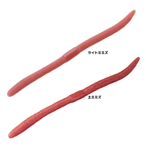 ジャッカル フリックシェイク 2.8in(ブラックバスワーム)■入数：7本※内容量は、予告なく変更になることがあります。≪ジャッカル ブラックバスワーム≫