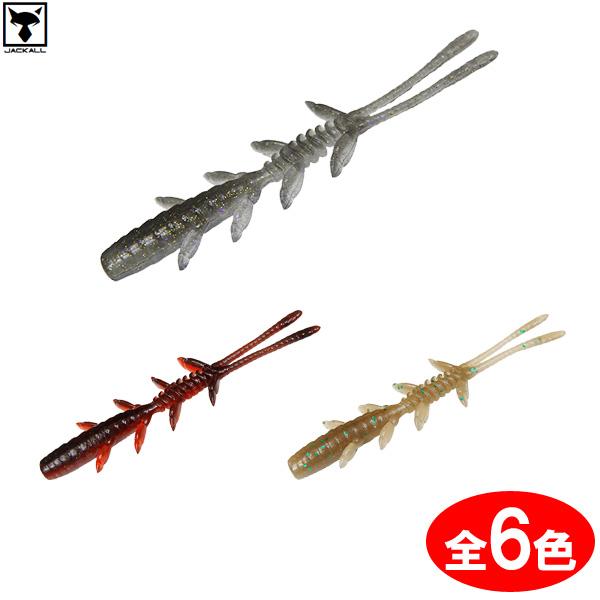 ジャッカル シザーコーム 3.8インチ (バス　ワーム)■サイズ：3.8インチ■入数：7本入り■推奨フックサイズ：オフセット＃1・#1/0≪ジャッカル バス　ワーム≫