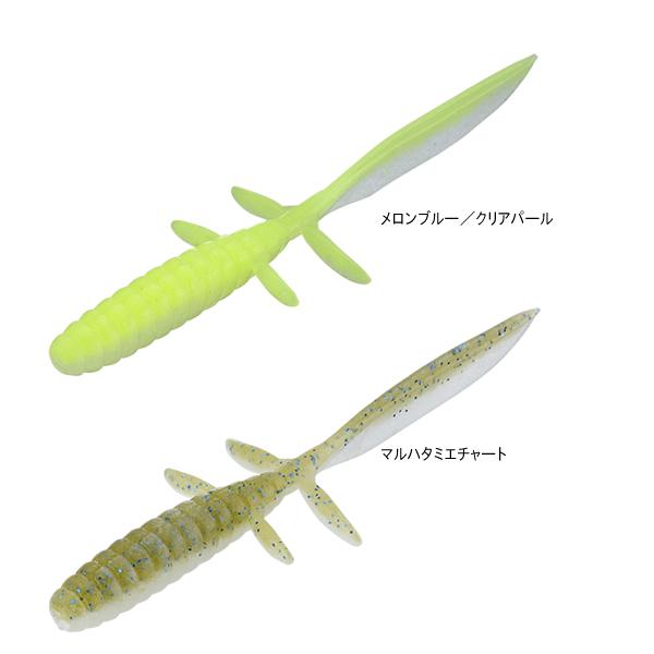 ジャッカル DBユーマフリー 3.8in (ブラックバスワーム)■入数：7本■Hook size：オフセット#1〜#1/0■発売年：2021年≪ジャッカル ブラックバスワーム≫