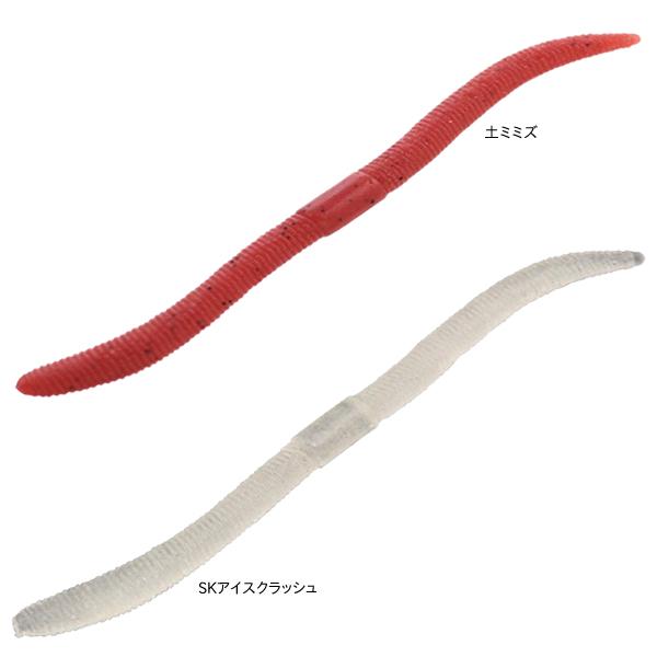 ジャッカル フリックシェイクSマジック 3.8in (ブラックバスワーム)■カラー：ノーマルカラー■Length：3.8inch■入数：10本入≪ジャッカル ブラックバスワーム≫