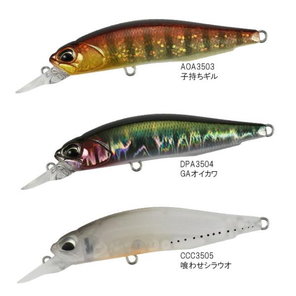 デュオ レアリス ロザンテ 63SP (バス ルアー)■Length：63mm■Weight：5.0g■Type：マグネット式重心移動・サスペンド■Hook：#10≪デュオ バス ルアー≫