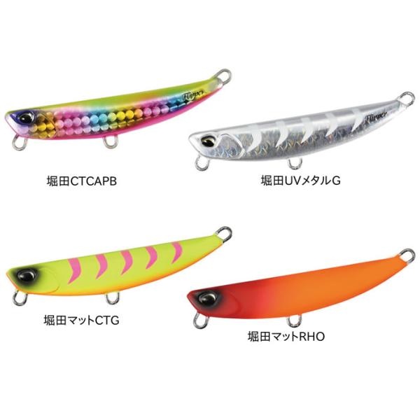 デュオ ビーチウォーカー フリッパーZ 24g　追加カラー (メタルジグ ジギング)■Length：68mm■Weight：24g■Range：Free■Hook：フロント＃7・リア＃6■Ring：ラインアイなし・フックアイ＃2.5≪デュオ...