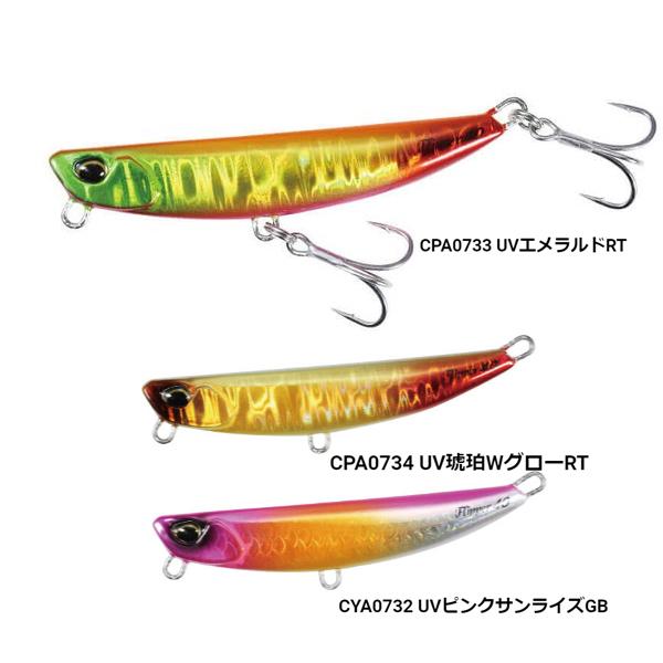 デュオ ビーチウォーカー フリッパー 32g その4 (メタルジグ ジギング)■Length：70mm■Weight：32g■Range：Free■Hook：フロント：#7リア：#6※画像はシリーズ代表の商品を使用しております。悪しからずご...