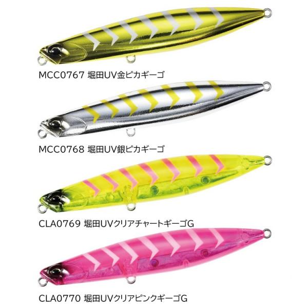 デュオ ビーチウォーカー ウェッジ 95S 限定 堀田UV (ソルトルアー 海釣り)■Length：95mm■Weight：30g■Type：重心固定・シンキング■Range：0.5〜3.0m■Hook：#5■Ring：ラインアイなし・フッ...