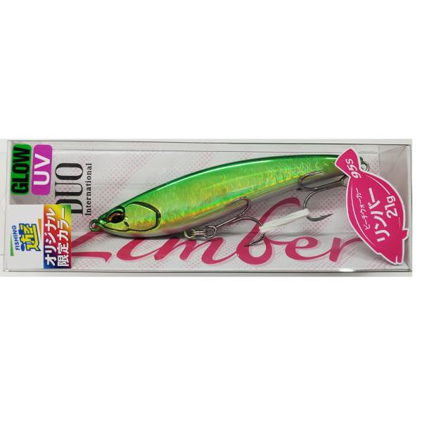デュオ ビーチウォーカー リンバー 95S YU-1 遊オリジナルカラー／UVカメレオングロー (ソルトルアー 海釣り)■Length：95mm■Weight：21g■Type：重心移動・シンキング■Hook：#5■Ring：#3≪デュオ ...