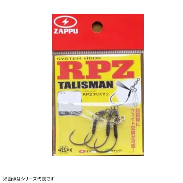 ザップ ZAPPU ゲイン システムフックRPZタリズマン (ルアー自作用)■入り数：3個※内容量・パッケージ等の仕様は、予告なく変更になります。悪しからずご了承下さい。≪ザップ ZAPPU ルアー自作用≫