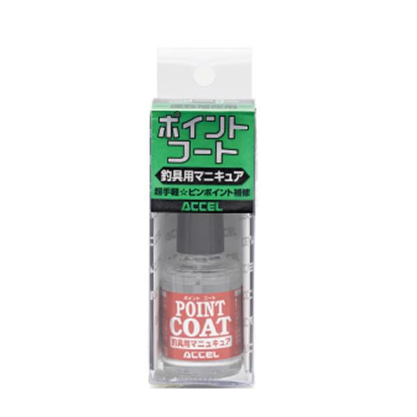 アクセル ポイントコート 10g (接着剤)■容量：10ml≪アクセル 接着剤≫