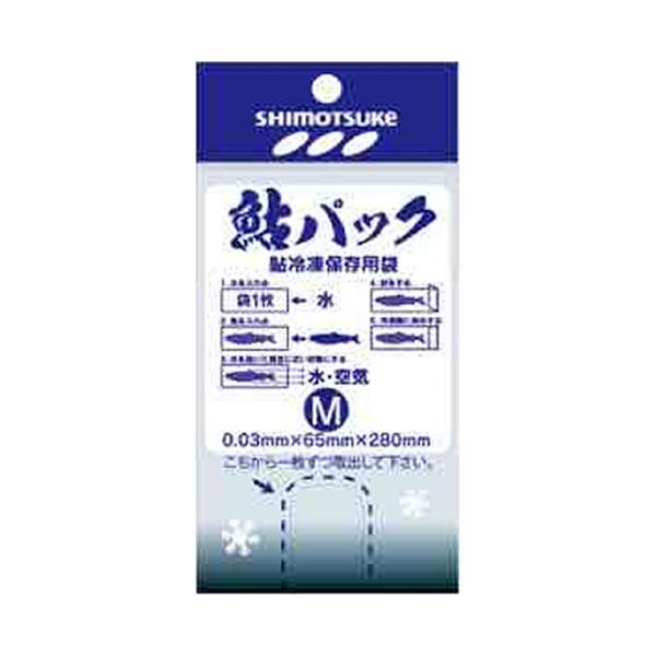 下野 鮎パック （鮎冷凍保存用袋） M (フィッシングツール)■サイズ(mm)：(厚み)0.03×(横)65×(縦)280■素材：ポリエステル■100枚入り（また、仕様変更により商品スペックやパッケージ、内容量などが変更となる場合がございま...