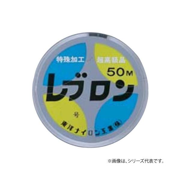 ダイヤフィッシング レブロン見える道糸 4色 50m 0.5号〜1.2号 (淡水釣り糸 ハリス)≪ダイヤフィッシング 淡水釣り糸 ハリス≫