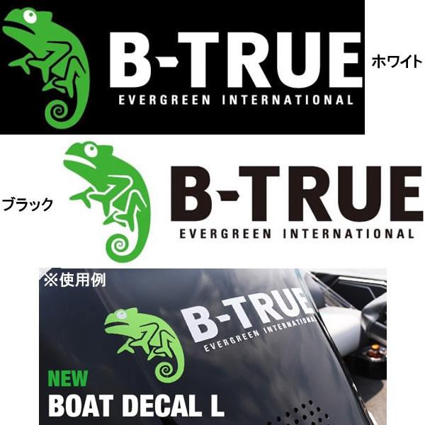 エバーグリーン B-TRUE ボートディカル L (ステッカー)■サイズ（ｍm）：Ｗ260×Ｈ88≪エバーグリーン カッティング ステッカー≫