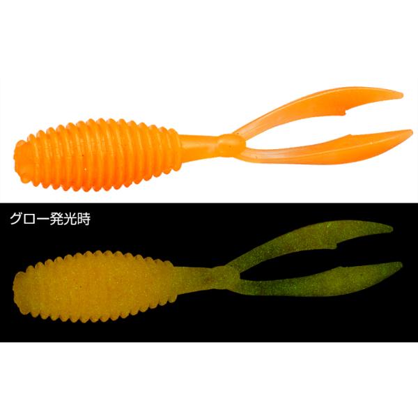 エバーグリーン OF Vフライ 1.8in #525 グローオレンジ (ソルトワーム 海釣り)■サイズ：1.8インチ■入数：8本※内容量は、予告なく変更になることがあります。≪エバーグリーン ソルトワーム≫