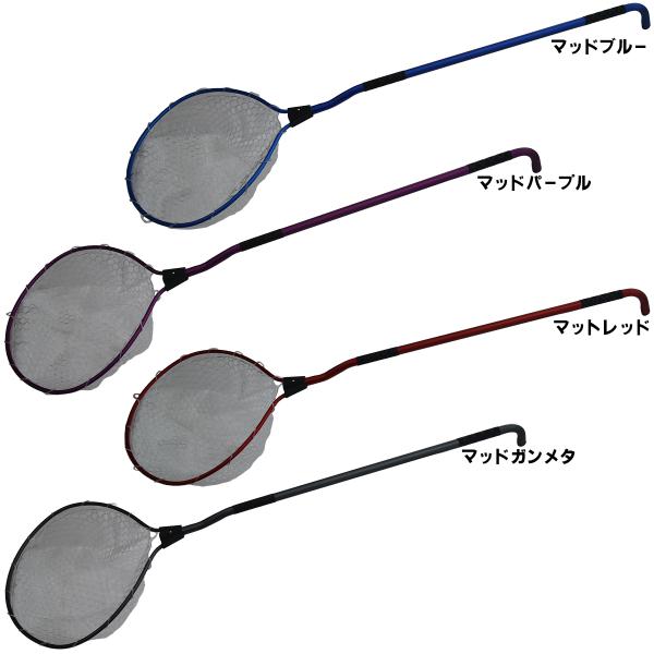 ディスプラウト DP DSラバーランティングネットロング2 (タモ網 ランディングネット)≪ディスプラウト タモ網 ランディングネット≫