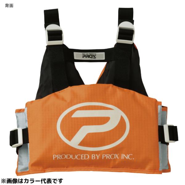 プロックス マリンベストDX笛付 子供用S PX3894JS (ライフジャケット 子供用 フローティングベスト)■規格：子供用/S■身長目安：120-130cm■着丈：約27cm■浮力目安：4.0kg≪プロックス ライフジャケット 子供用 ...