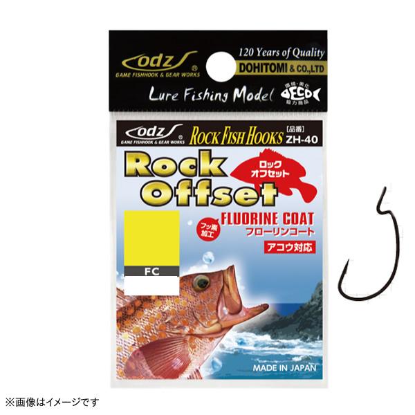 土肥富 odz オッズ ロックオフセット ZH-40 (ルアーフック)■入数：6~8本※内容量は、サイズによって異なります。また、内容量は予告なく変更になることがあります。≪土肥富 odz オッズ ルアーフック≫