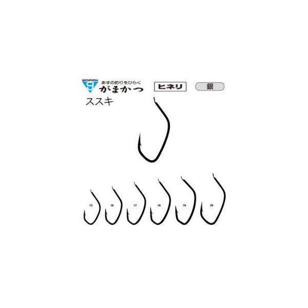 がまかつ ススキ ヒネリ 銀 12256●青イソメの房掛けや小アジなどを餌にするのませ釣りに最適です。大きなスズキの口でもスッポ抜けることはありません。' ≪がまかつ セイゴ針≫※内容量・パッケージ等の仕様は、予告なく変更になります。悪しか...