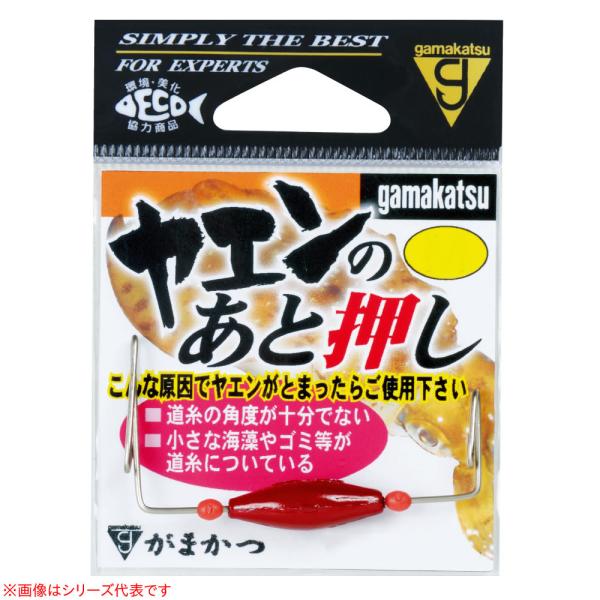 がまかつ ヤエンのあと押し IK-024 (イカ釣り用品)≪がまかつ イカ釣り用品≫