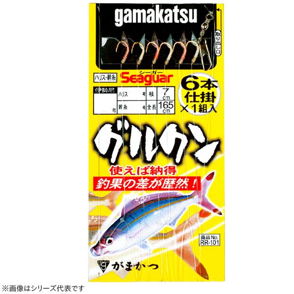 がまかつ グルクン仕掛 RR 101 RR-101 (サビキ仕掛け 釣り)■全長：1.65m■入り数：1組※内容量・パッケージ等の仕様は、予告なく変更になります。悪しからずご了承下さい。≪がまかつ サビキ仕掛け 釣り≫