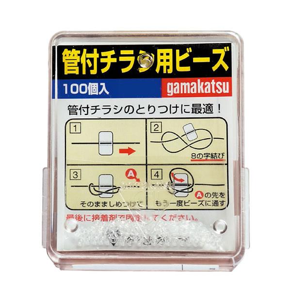 がまかつ ザ ボックス 管付チラシ用ビーズ (鮎釣り 用品)≪がまかつ 鮎釣り 用品≫
